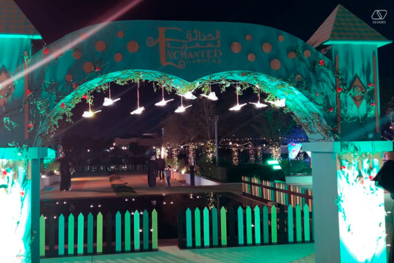 ENTERTAINMENT AND DECOR FOR THE ENCHANTED FOREST EVENT - 2ID EVENTS