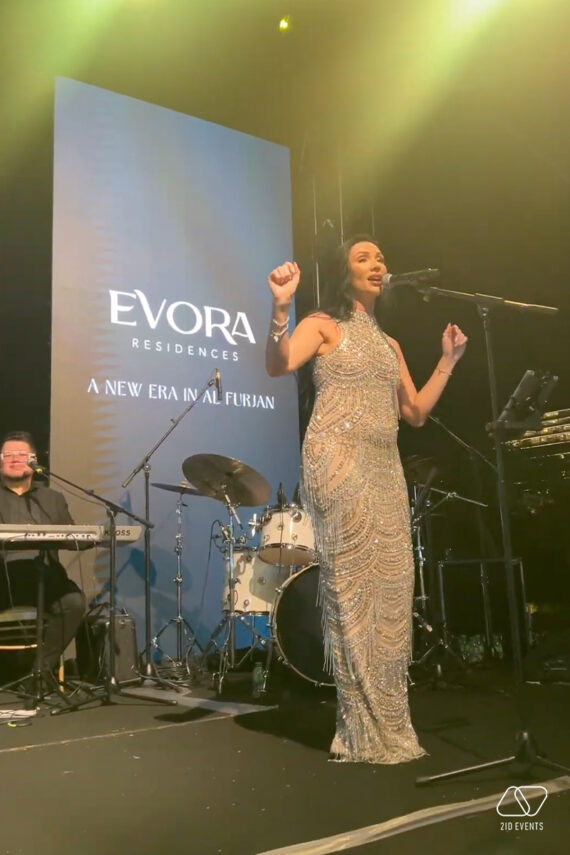 CHIC BAND PERFORMANCE AT DUBAI PROPERTY LAUNCH - 2ID EVENTS